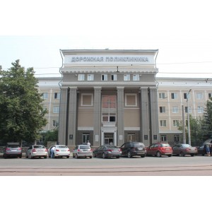 bluebox - Clinical Hospital at Chelyabinsk Station