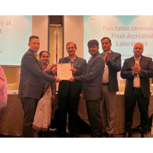 bluebox - NABL Accreditation for C&H Innovation Lab - Swegon Blue Box ...